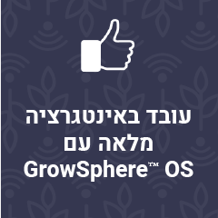 GrowSphere™ MAX – The ultimate all-in-one controller | Netafim